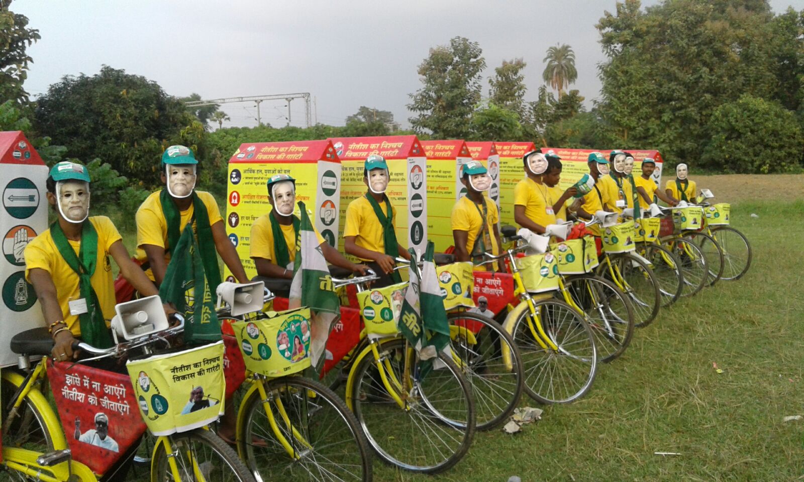 Har Ghar, Har Man - I-PAC