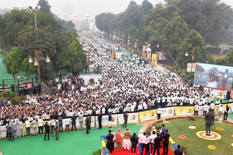 Run for Unity - I-PAC